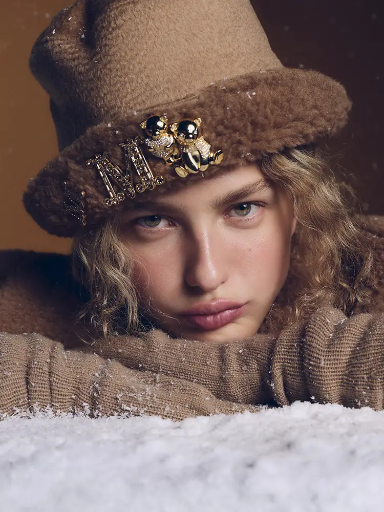 Max Mara Luxembourg | Official Website